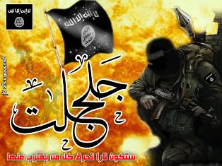 Jihad – Indiafacts
