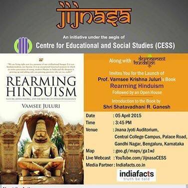 vamsee – Indiafacts