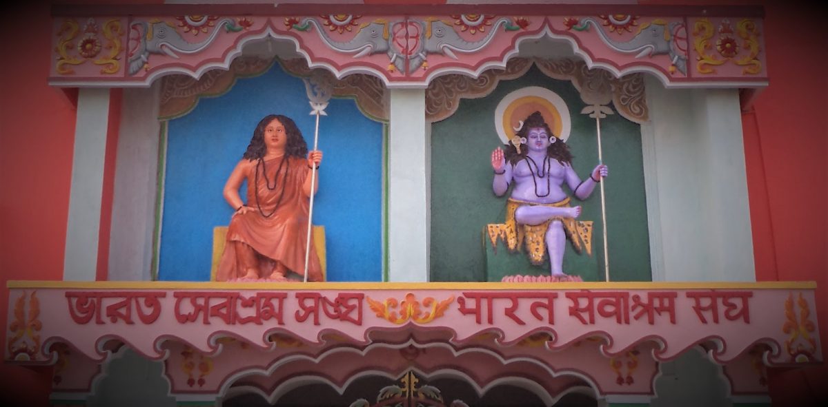 Pranavananda: Swami who revived Modern Hindu Nationalism – Indiafacts