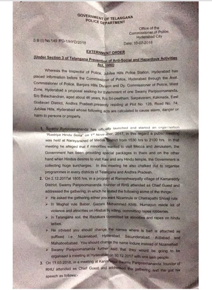 Swami Paripoornananda Externment Order 1 – Indiafacts