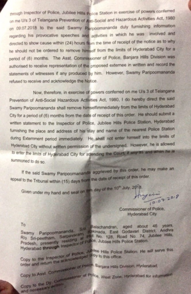 Swami Paripoornananda Externment Order 2 – Indiafacts