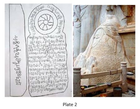 Spirals and Curves in the Paleographical Evolution of Kannada Alphabets ...